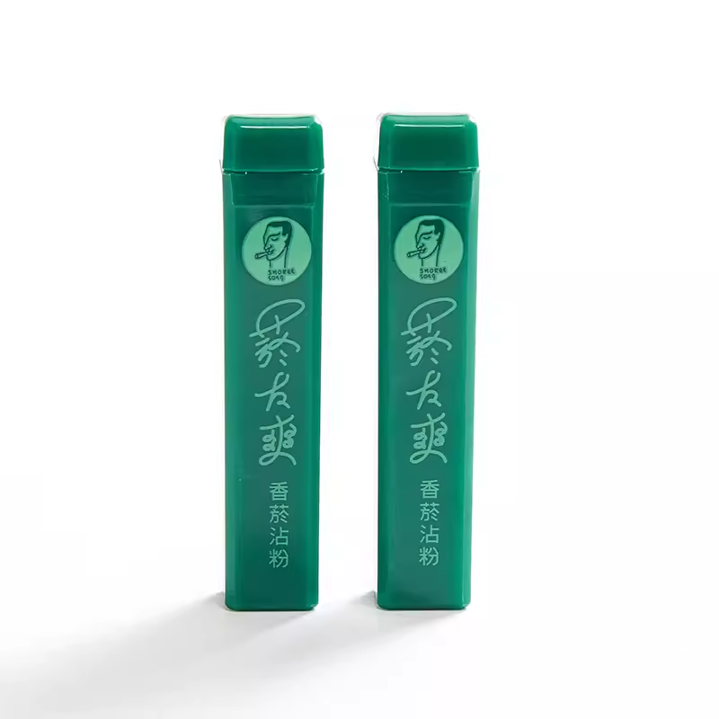 台湾原装老款人头烟友 烟粉鼻烟爽薄荷清凉进口菸友烟粘粉 2只装