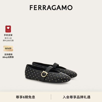 【礼物】FERRAGAMO菲拉格慕女士Gancini 芭蕾舞平底鞋