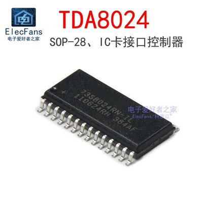 原装贴片TDA8024IC卡接口控制器
