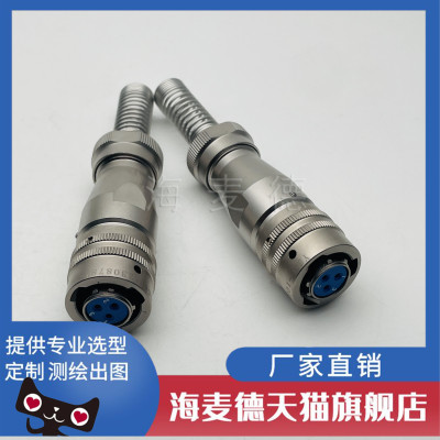Y50DP-1606TJ6 Y50DP-1606TK6 Y50DP-1606ZJ10 Y50DP-1606ZK10