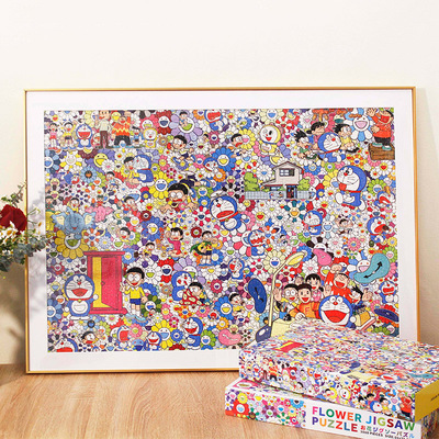 村上隆太阳花哆啦a梦拼图益智