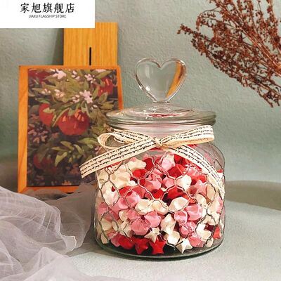 宫廷格子星星瓶装星星的玻璃罐叠星星的玻璃瓶收集瓶礼物瓶93501