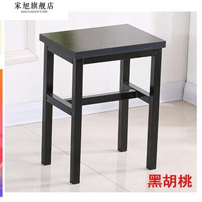 车凳工厂间流水线子操作快凳工作凳钢木小方凳餐铁凳82050子培训