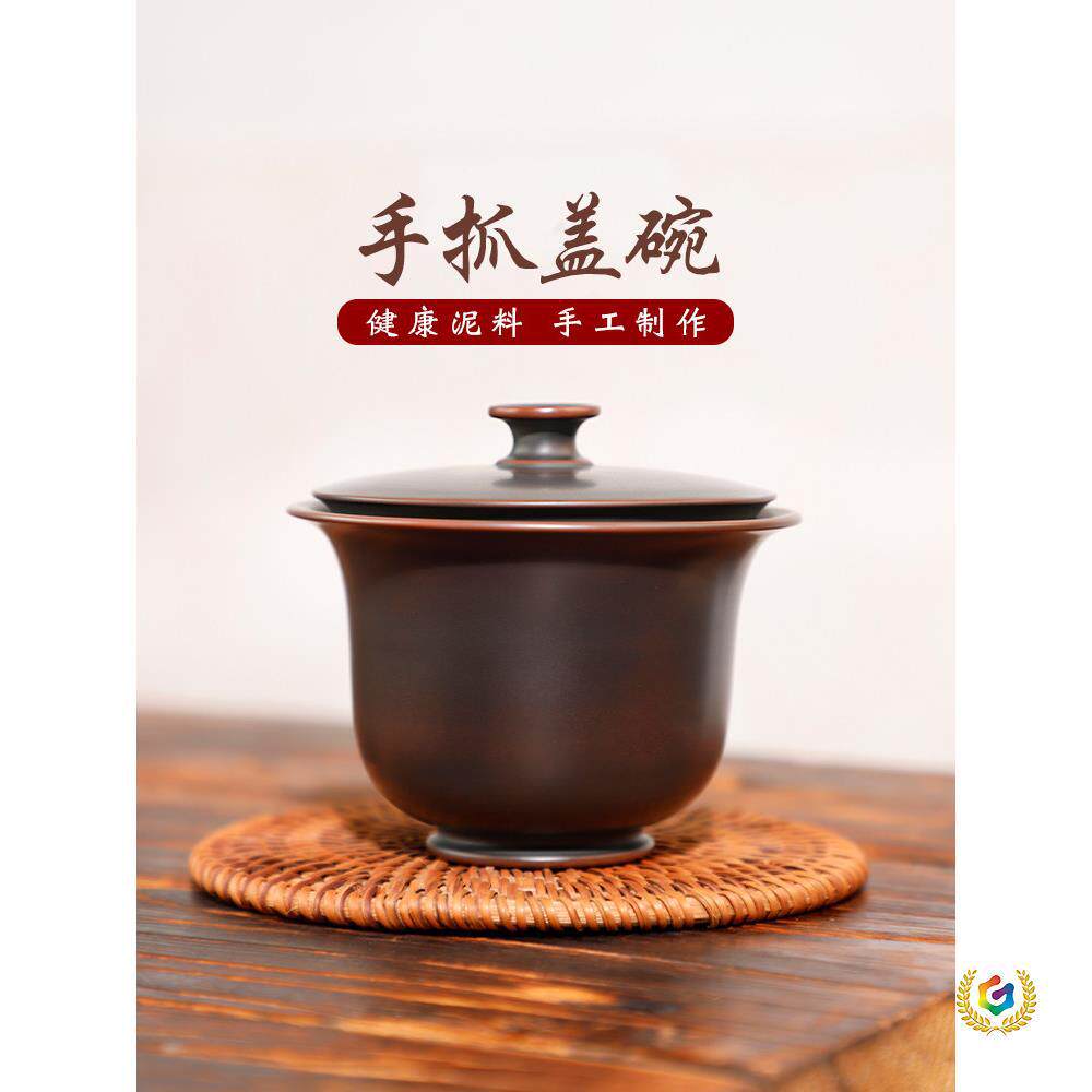 钦州坭兴陶茶杯手抓壶盖碗不烫手茶壶紫砂建水紫陶瓷茶具茶碗全孔