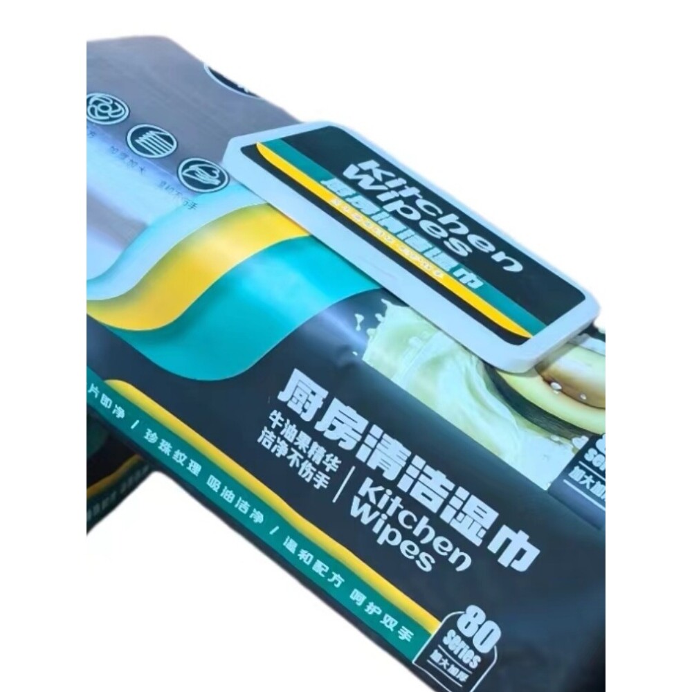 简禾厨房湿巾家用大包去油污清洁湿巾珍珠纹加厚加大交叉布抹布