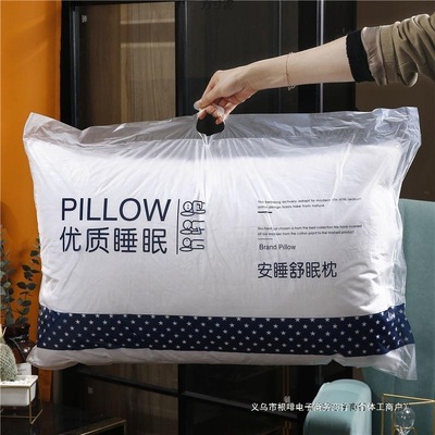 厂家甩卖羽丝绒枕头芯套装一对枕头单人一只成人护颈枕芯双人