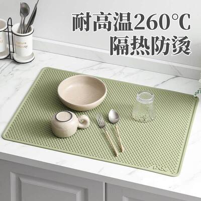 PAE隔热垫硅胶沥水垫厨房