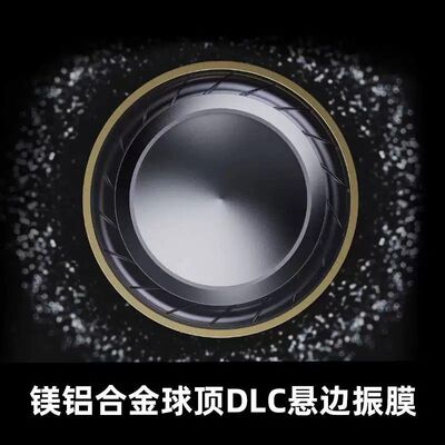 FiiO/飞傲 FD15单动圈入耳式耳机HiFi发烧可换线耳塞