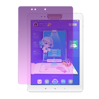 步步高S3proS全屏9.7英寸w钢化膜