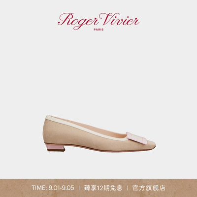 Roger Vivier/新品RV女鞋Belle Vivier皮革芭蕾舞鞋