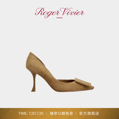 Roger Vivier/新品RV女鞋Viv' in The City D'Orsay皮革高跟鞋