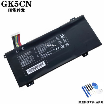 GK5CN-00-13-3S1P-0电池神舟