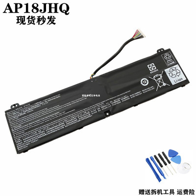 宏碁笔记本AP18JHQ电池