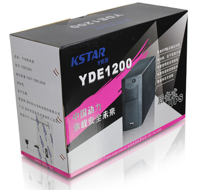 UPS不间断电源YDE1200VA/720W标准型内置电池超宽稳压