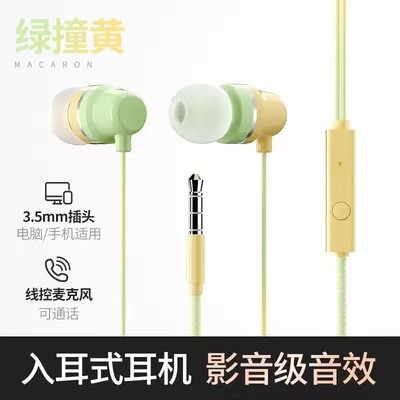 适用于vivo华为oppo手机