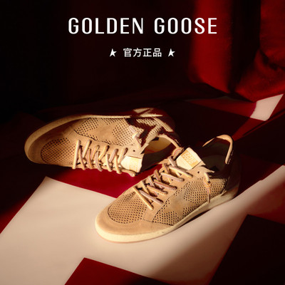 【明星同款|Resort系列】Golden Goose男款烟草色镂空休闲鞋GGDB
