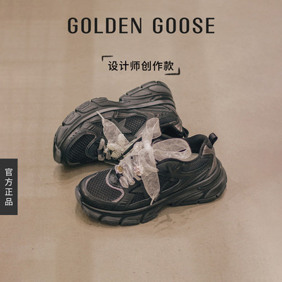 【创作款】Golden Goose LIGHTSTAR厚底老爹鞋24新款