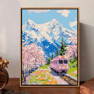 治愈开往春天的列车diy数字油画