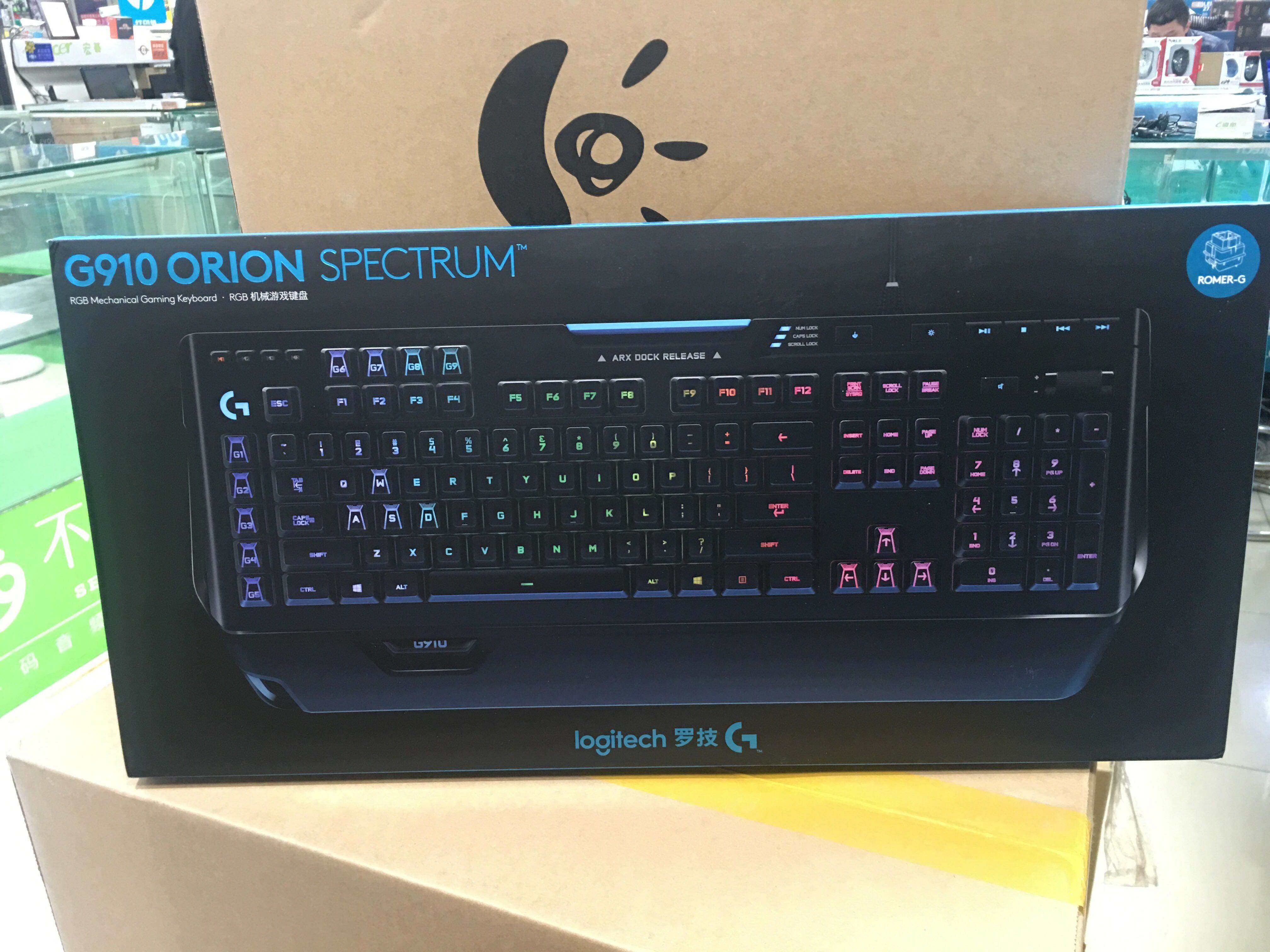 盒装密封正品罗技G910二代有线游戏炫彩背光机械键盘联保2年_虎窝淘