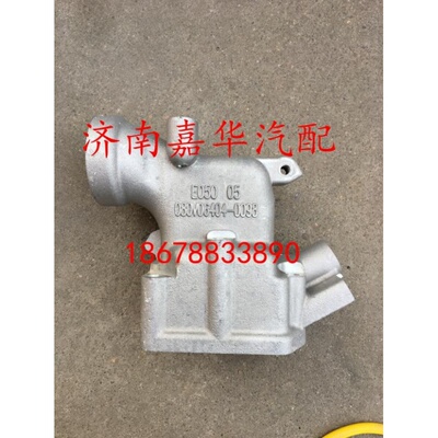 豪沃T5G曼发动机温器铝壳