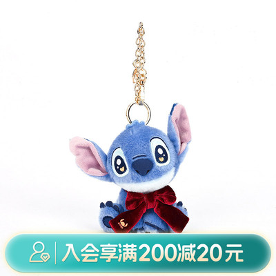 畹町迪士尼史迪奇爱的礼物挂件