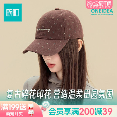 畹町乡野牧歌碎花软顶棒球帽韩系碎花满印咖色鸭舌帽少女显脸小帽