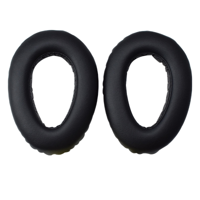 森海塞尔PXC550耳罩头梁