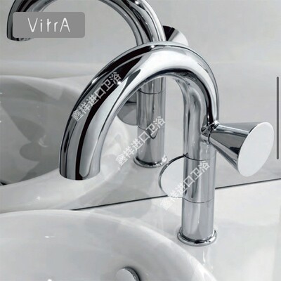 VitrA威达欧洲进口荡漾系列面盆龙头设计师款台盆高位龙头42749