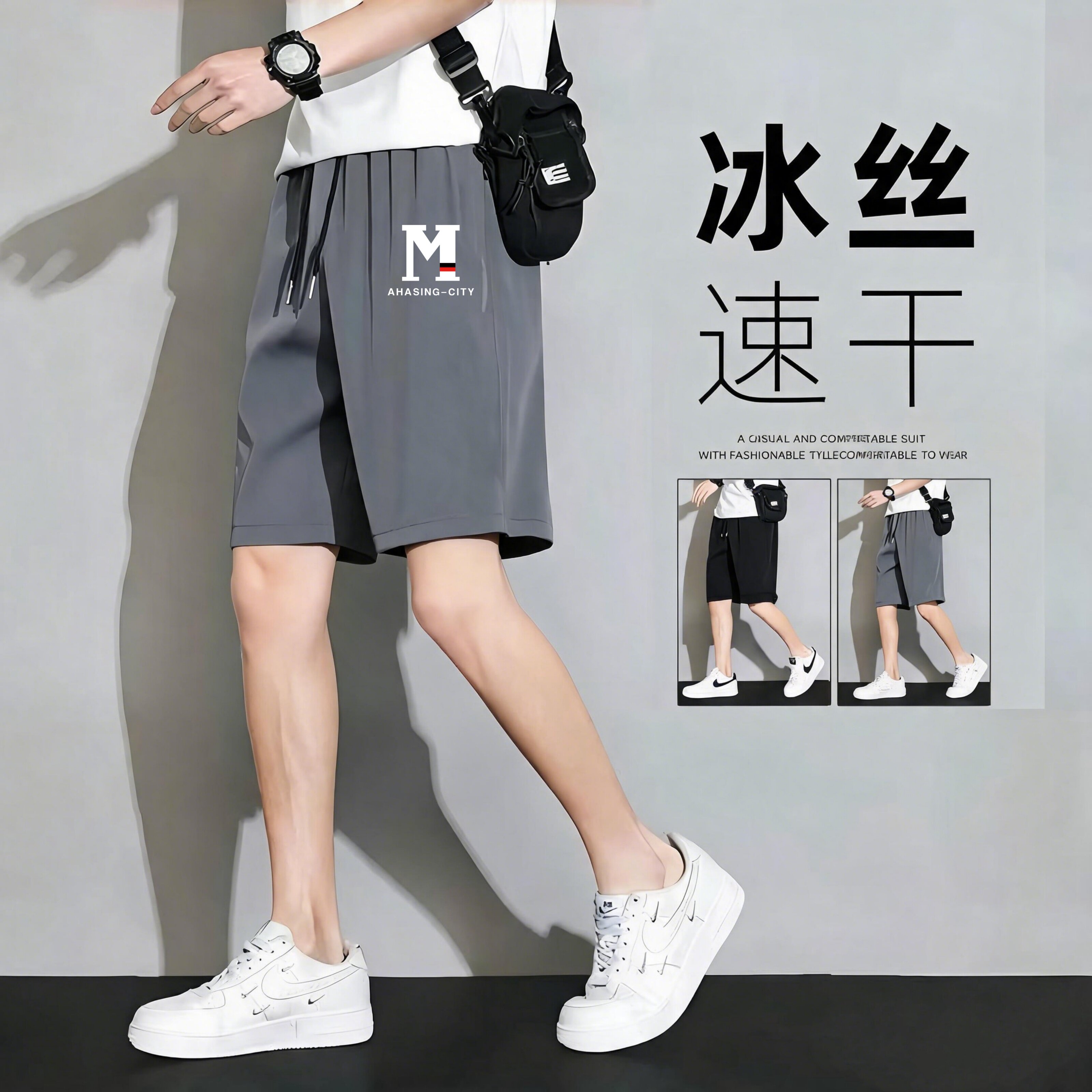 冰丝凉感休闲短裤男夏季2026新款潮流宽松青少年运动外穿五分裤子