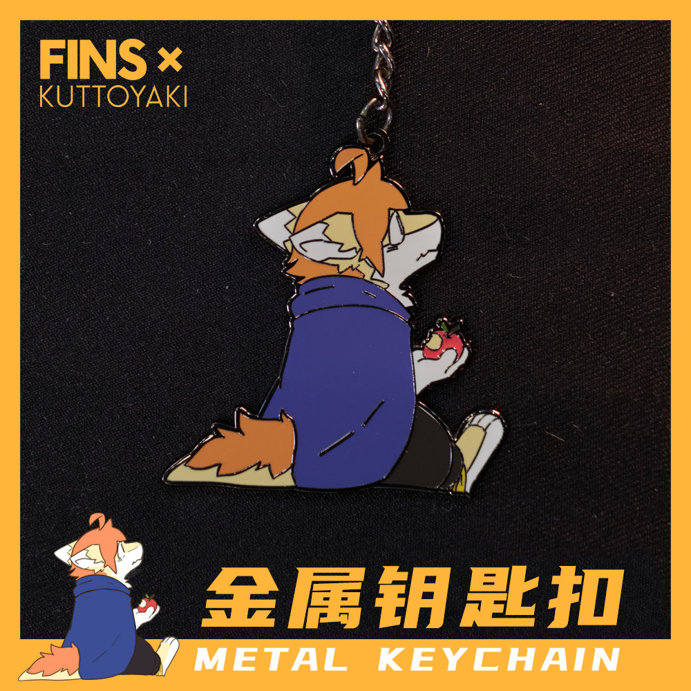 【Kuttoyaki】FINS x Kuttoyaki联动金属钥匙扣仿珐琅工艺镀黑镍_虎窝淘