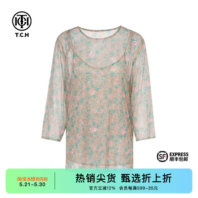 TCH时尚小众个性透气薄款圆领上衣2025夏季新款舒适感T72B11E6009