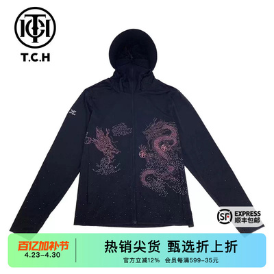 新中式系列重工烫钻连帽防晒衫