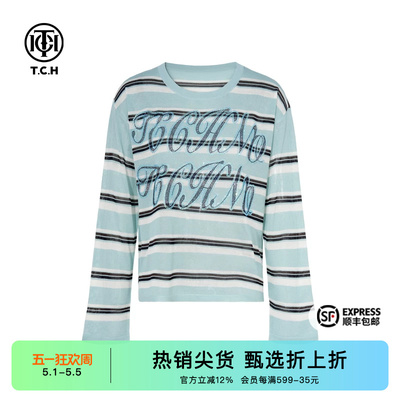 烫钻慵懒条纹轻薄显瘦针织衫