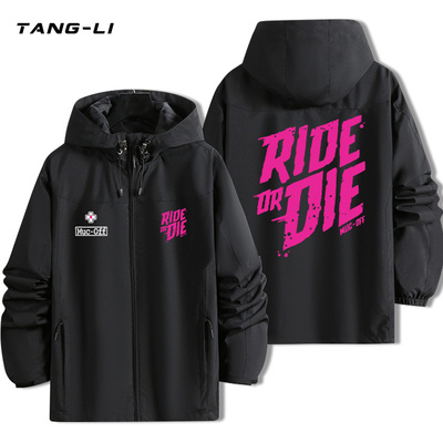 可定制PMuc-Off土坡ride or die速降自行车连帽冲锋衣秋冬款夹克