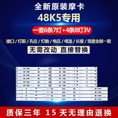 全新原装铝基板质保三年