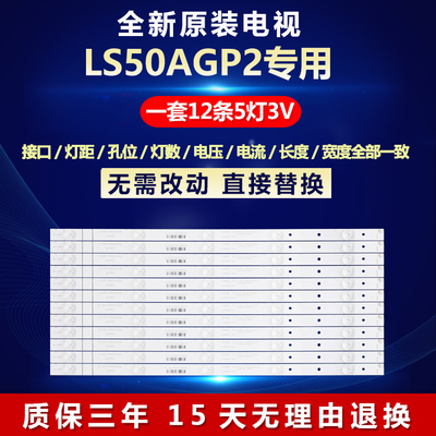 全新原装铝基板质保三年
