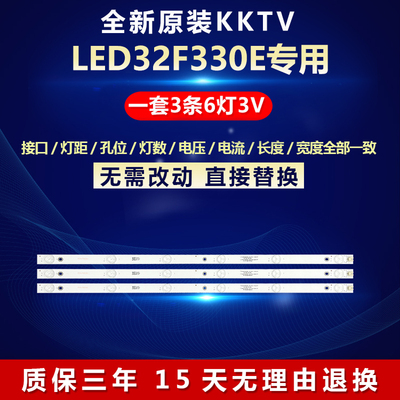 全新原装铝基板质保三年