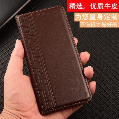适配 三星Galaxy XCover 5手机壳C9 Pro全包C8真皮C7 Pro翻盖C5 P