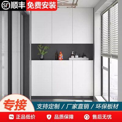 定制阳台专用柜储物柜飘窗收纳柜杂物储物柜子立柜防水防晒置物柜