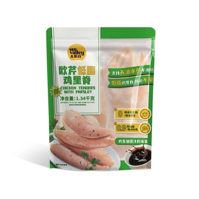 MM会员商品欧芹低脂鸡里脊