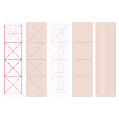 临帖米字格书法空白方格回宫格