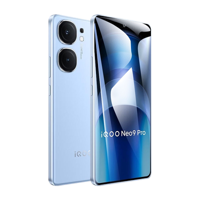 iqooneo9pro手机屏幕膜超薄软膜