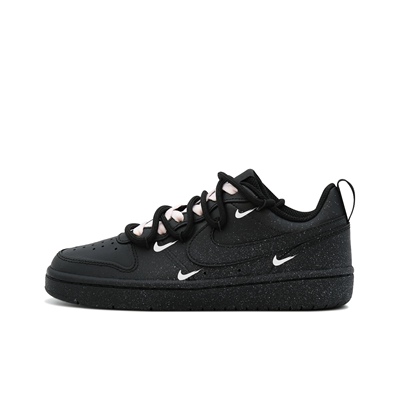 【定制球鞋】Nike Court Borough 溢梵桁芽 圆梦仙女 BQ5448-115