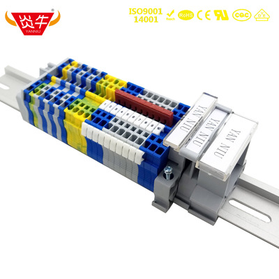 导轨式直通型免螺钉凤凰端子板