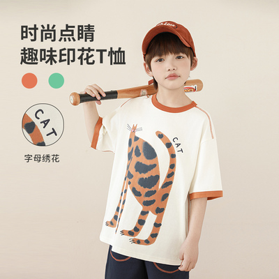 oddtails男童动物印花短袖儿童夏季透气上衣2025新款亲肤凉感T恤
