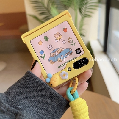 适用三星zflip6全包铰链手机壳