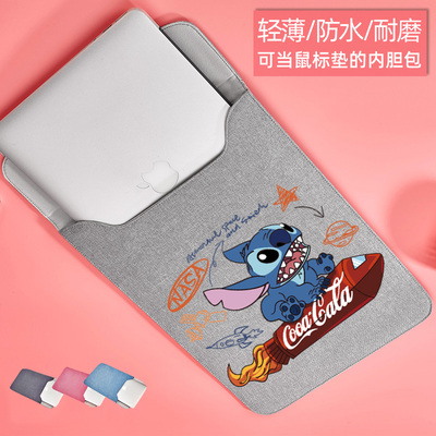 戴尔三星卡通风14寸竖款内胆包