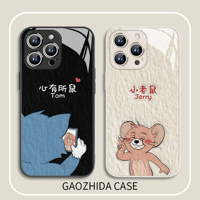 【可爱汤姆杰瑞】卡通情侣手机壳