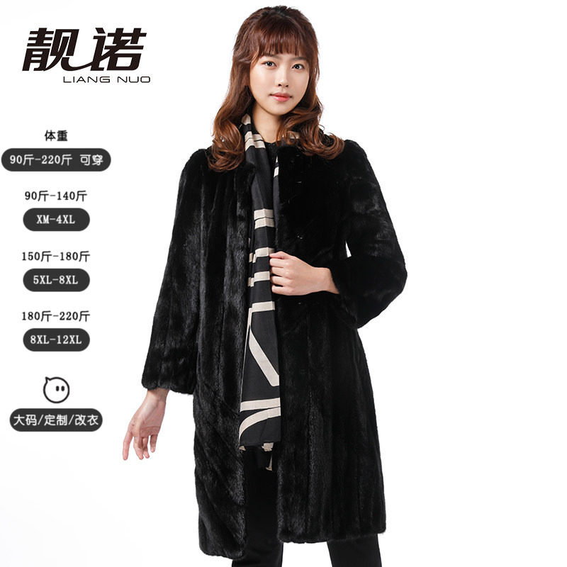 靓诺贵族黑拼接系带貂皮外套女士显瘦小圆领大衣加厚保暖LP16442A