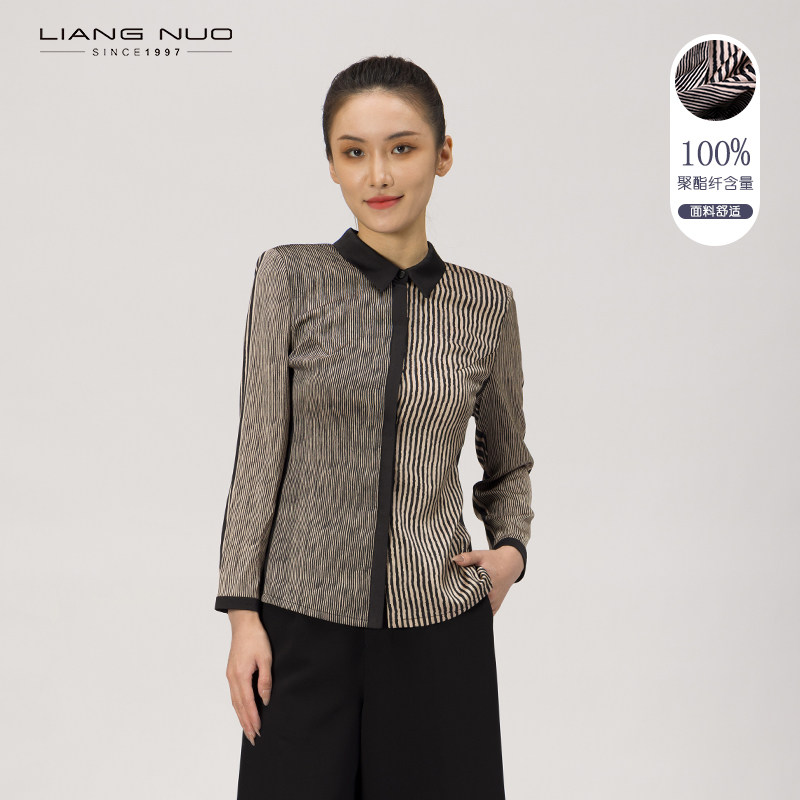 靓诺条纹衬衫女装春季新款女士洋气上衣时尚小衫长袖衬衣LC20316A
